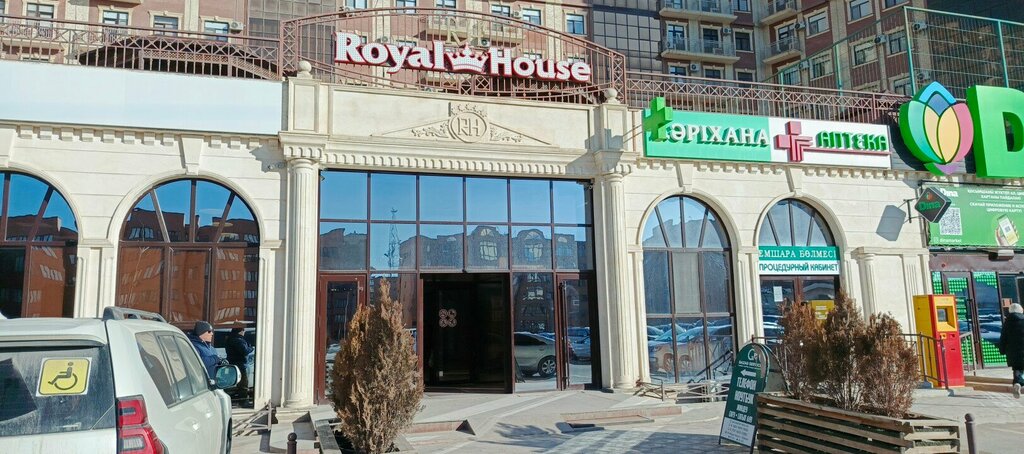 Telefon tamir servisi Qazaq Service, Aktav, foto