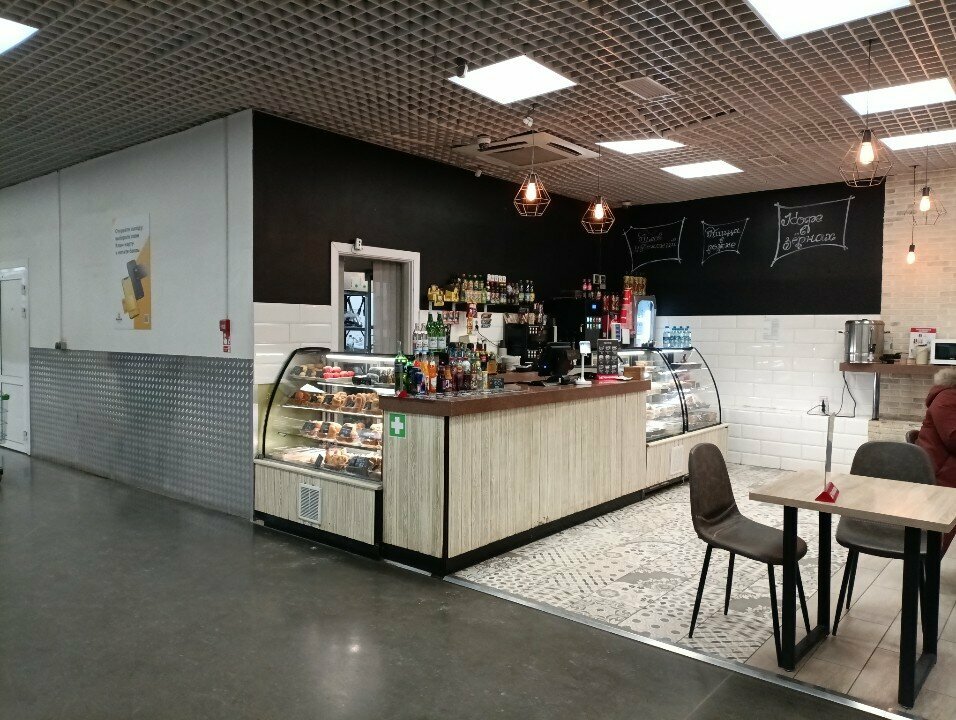 Kafe Кафе, Krasnoyarsk, foto