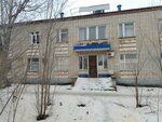 Askopstoma (Gagarin Street No:52/1), özel ağız ve diş sağlığı klinikleri ve muayenehaneleri  Oral'dan (Uralsk'tan)