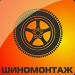 Шиномонтаж (Pirogovskaya Embankment No:17к4), oto lastik tamiri  Saint‑Petersburg'dan
