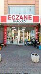 Narçiçeği Eczanesi (Konya, Selçuklu, Akşemsettin Mah., Şeyda Sok., 9A), eczaneler  Konya'dan