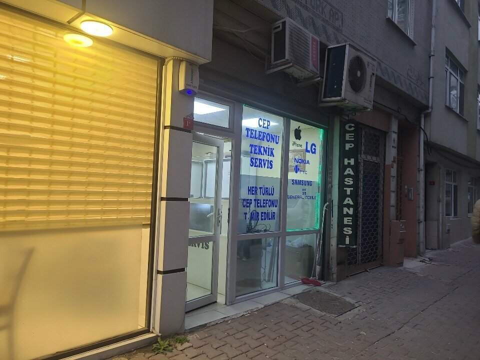 Telekomünikasyon satış noktaları Ersin GSM, İstanbul, foto