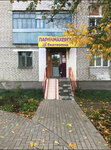 Екатерина (Kanashskaya Street No:6), kuaförler  Kanash'tan