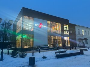 Sinemalar Макарыч, Danilov, foto