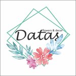 Datas (ulitsa Generala Trosheva No:25), hediyelik eşya mağazaları  Krasnodar'dan