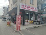 Cazgır Tavukçuluk & Şarküteri (İzmir, Buca, Göksu Mah., 684/6 Sok., 1), kasap, şarküteri  İzmir'den