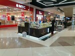 Rafam (Entuziastov Highway No:12к2), kozmetik ve parfümeri mağazaları  Moskova'dan