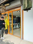 Ayyıldız Asker Pazarı (Konak Mah., 853 Sok., No:31, Konak, İzmir), askeri malzemeler  İzmir'den