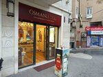 Osmanlı Quid (Şehit Muhtar Mah., Keresteci Recep Sok., No:1-3A, Beyoğlu, İstanbul), kozmetik ve parfümeri firmaları  İstanbul'dan