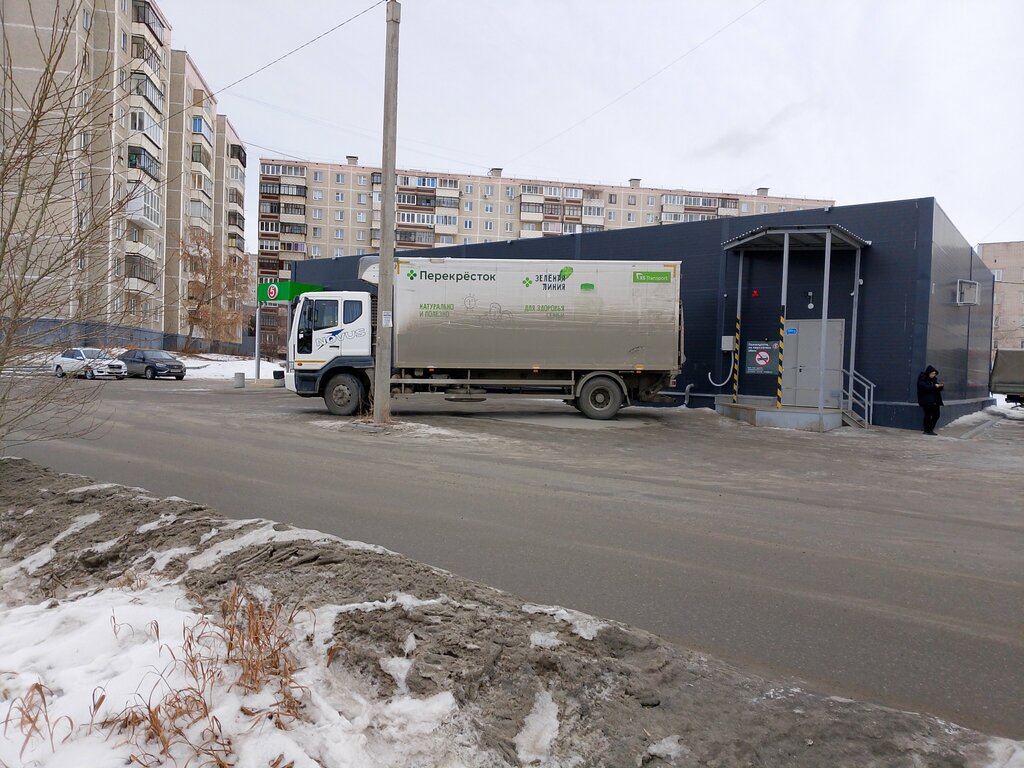 Süpermarket Pyatyorochka, Miass, foto