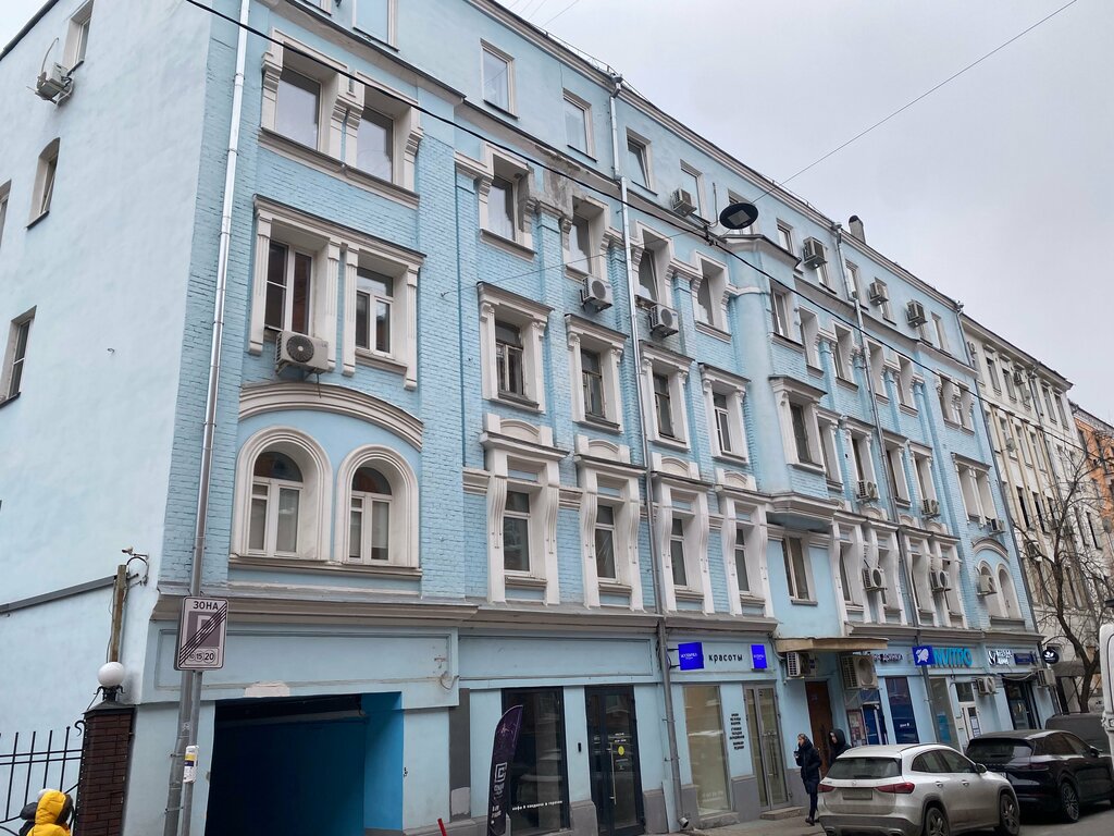 Turistik yerler Доходный дом К. Гиппиуса, Moskova, foto
