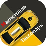 Magistral (Novosibirskaya Street No:86), taksi şirketi  Voronej'den