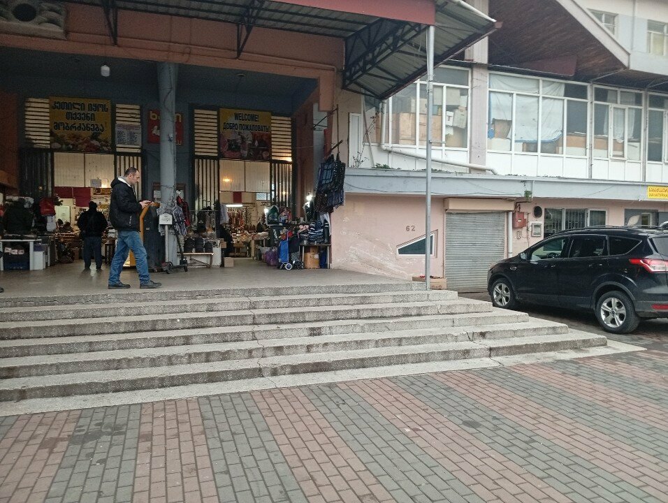 Şaraphane ღვინის სახლი, Batum, foto