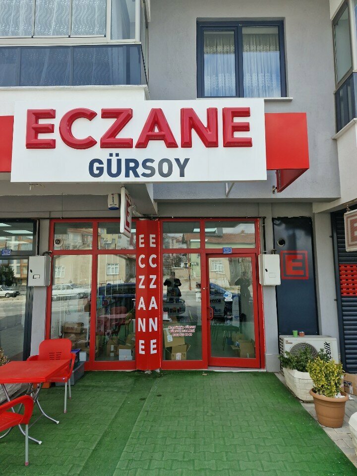 Eczaneler Gürsoy Eczanesi, Konya, foto