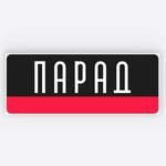 Parad (ulitsa 8 Marta No:42), giyim mağazası  Orenburg'dan
