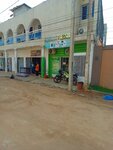 Pressing Pro-linge (Abidjan, Cocody, Quartier de la Djorobité I), kuru temizlemeciler  Abican'dan