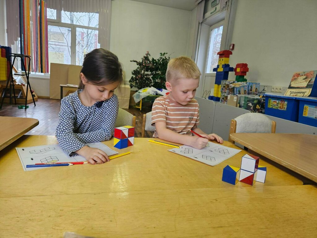 Kurs Школа математики Декарт, Moskova, foto