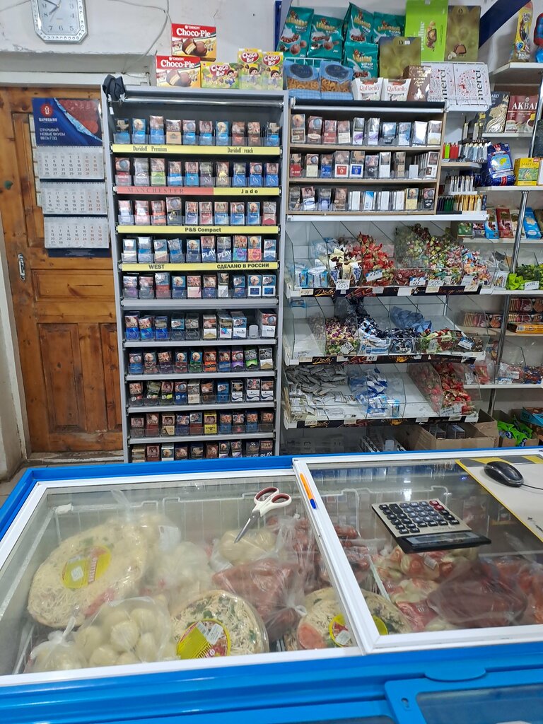 Market Grocery store, Stavropolski krayı, foto