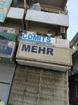 Comits Plastic Cards (Islamabad, Murree Road), baskı hizmetleri  Rawalpindi'den