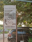Normads Court & Lodges (Lusaka, Chamba Valley), resort oteller, tesisler  Lusaka'dan