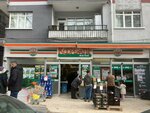 Tarım Kredi Kooperatif Market (Ankara, Yenimahalle, 408. Cad., 43A), süpermarket  Ankara'dan