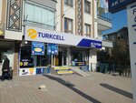 Turkcell Ak İletişim (Ankara, Altındağ, Karapürçek Mah., Şehit Eyüp Öksüz Cad., 19A), cep telefonu ve aksesuarları satış mağazaları  Ankara'dan