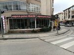 Meşhur Şafak Pidecisi (Şafak Mah., Şehit Selami Atabey Cad., No:12D, Gölbaşı, Ankara), restoran  Ankara'dan
