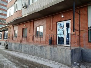Kulager (Aliya Moldagulova Avenue No:58Б), otel  Aktöbe'den