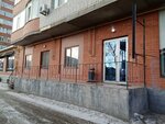 Kulager (Aliya Moldagulova Avenue No:58Б), otel  Aktöbe'den