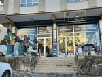 Avize dünyası (Belkız Mah., 08008 Nolu Sok., No:16B, Şehitkamil, Gaziantep), lamba ve avize mağazaları  Gaziantep'ten