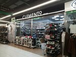 Clement (MKAD, 14th kilometre No:2с1), ayakkabı mağazaları  Moskova'dan