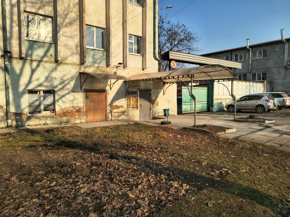 Elektrik dağıtım firmaları Vladikavkazgorsvet, Vladikavkaz, foto