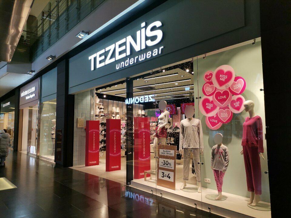 i̇ç giyim ve mayo mağazası Tezenis, Moskova, foto