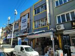 Ali Gülistan (Halkapınar Mah., 1202/4 Sok., No:22, Konak, İzmir), banyo ve klozet ekipman ve aksesuarları üreticileri  İzmir'den