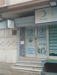Mavi Hilal İnsani Yardım Derneği (Kemalpaşa Mah., Çağrı Sok., No:5A, Küçükçekmece, İstanbul), dernekler, birlikler  İstanbul'dan
