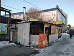 Kauap (Gawhar Ana street No:118), kantin, yemekhane  Taldıkorgan'dan