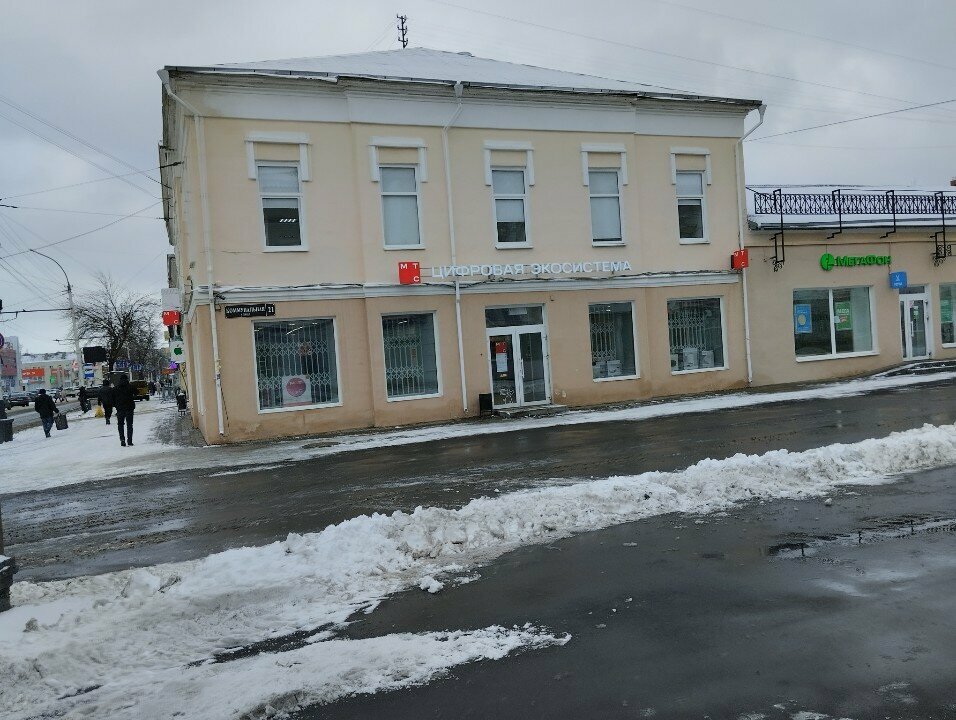 Para transferleri Золотая корона, Tambov, foto