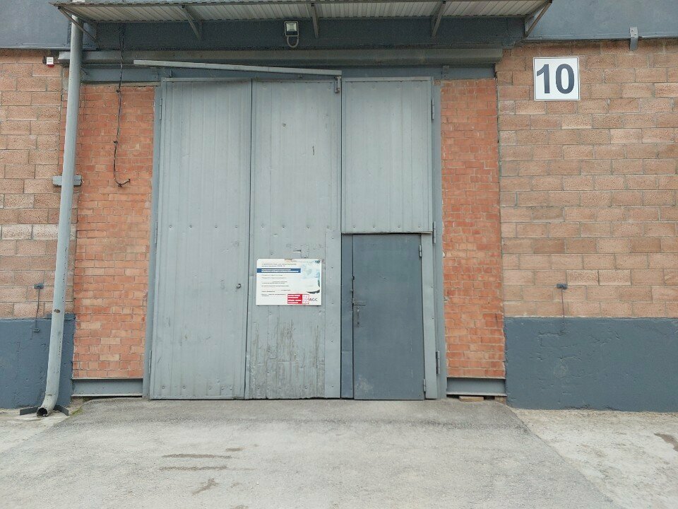 Depo Agc, Krasnodar, foto