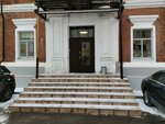 Туалет (Kremlevskaya Street No:21с3), tuvalet  Kazan'dan