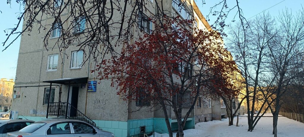 Bina, site yönetimi Pcsk Romantic, Kostanay, foto