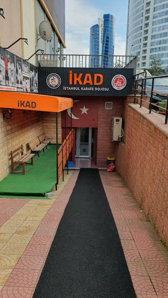 Spor kulüpleri Ikad İstanbul Karate Dojosu, İstanbul, foto