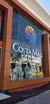 Costa Mall (Hammamet şehir), alışveriş merkezleri  Hammamet'ten