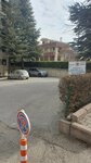 F3 Blok Apt. Otoparkı (Konutkent Mah., 2983. Cad., Çankaya, Ankara), otopark alanı  Ankara'dan