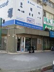 Öncü İnşaat (Halkapınar Mah., 1348 Sok., No:5, Konak, İzmir), i̇nşaat firmaları  İzmir'den