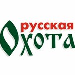 Russkaya okhota (Korolyova Avenue No:30Е), avcılık ekipman firmaları  Rostov‑na‑Donu'dan