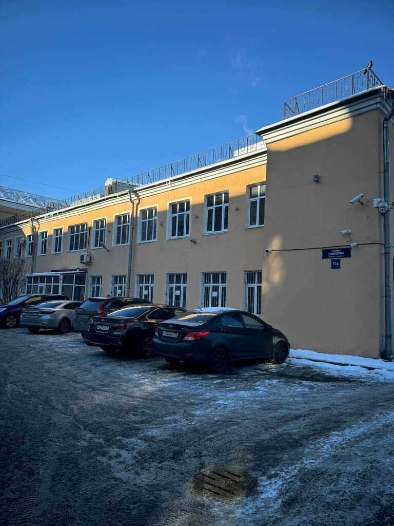 Avukatlar Advokat Kuznetsova A., Saint‑Petersburg, foto