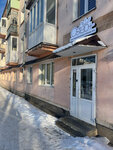 Osteo+ (ulitsa Mayakovskogo No:11), spa  Kotlas'tan