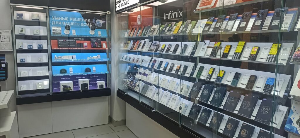 GSM operatörleri T2, Moskova, foto