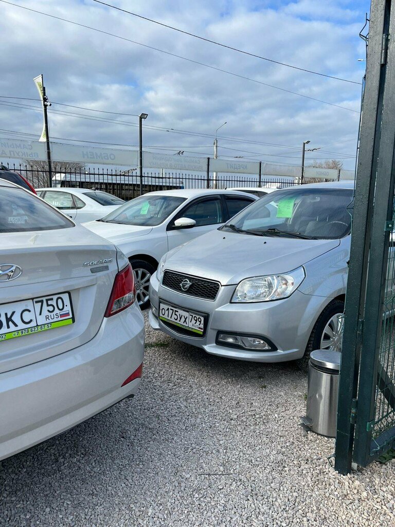 Otomobil satış galerileri Автоцентр92, Sevastopol, foto