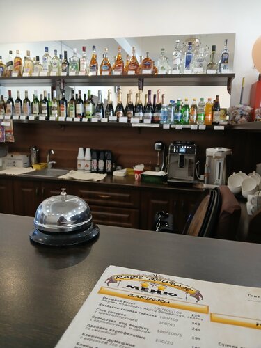 Kafe Eridan, Andreapol, foto